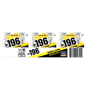 -196 Double lemon Suntory vodka & soda 330mL – Auzi Liquor